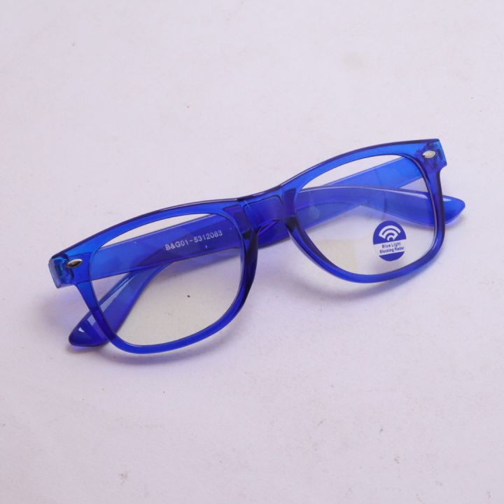 Kids Blue Ray Cut Blue & Pink Frame Glass For Kids | Daraz.com.np