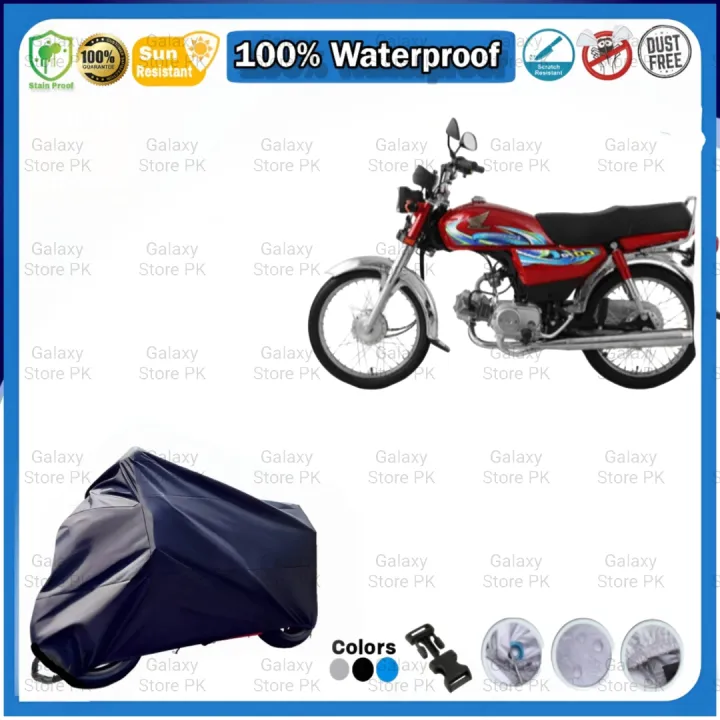 Solzy Honda CD 70cc - TYRE To TYRE Full Body Bike Cover 100% Waterproof ...