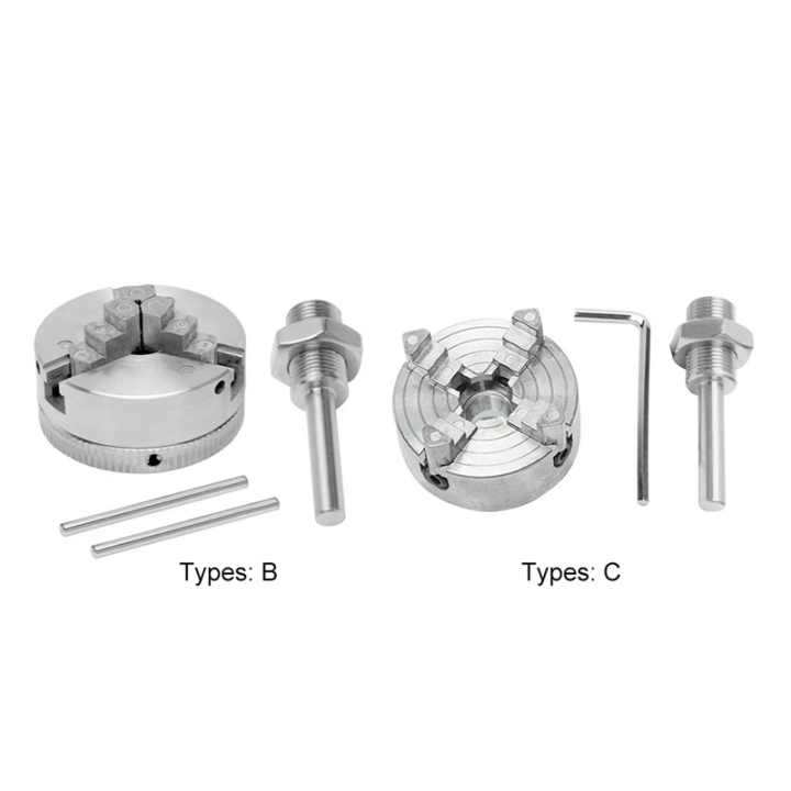 Nullmul Mini Lathe Chuck Set, Z011A Extension Four Jaw Chuck and ...