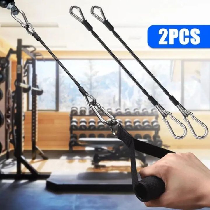 Exercises Stainless Steal Gym Cable Extension Tricep Pull Down ...