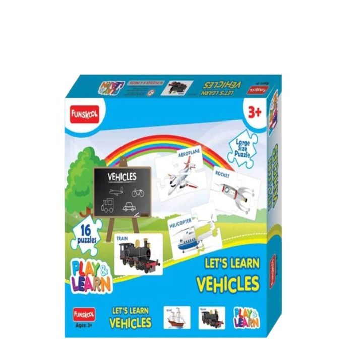 Funskool Play & Learn-Vehicles Puzzle | Daraz.com.np