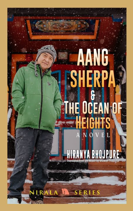 Aang Sherpa & the Ocean of Heights (Novel) | Daraz.com.np
