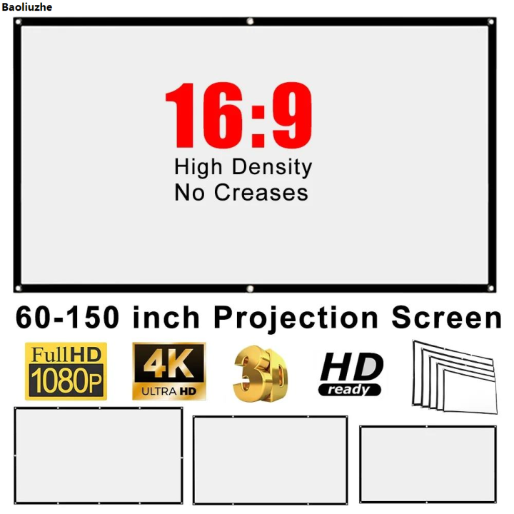 Baoliuzhe60-150 inch Foldable 16:9 Projector Screen Portable High ...