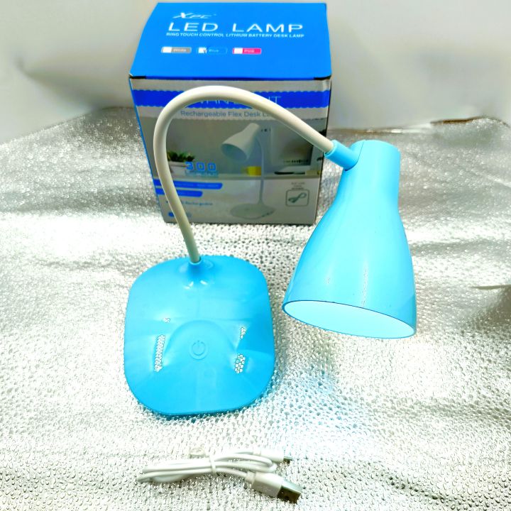 Swan Rechargeable Flex Desk Lamp 300 lumens | Daraz.com.np