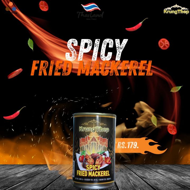 KrungThep Spicy Fried Mackerel 155 grams | Daraz.com.np
