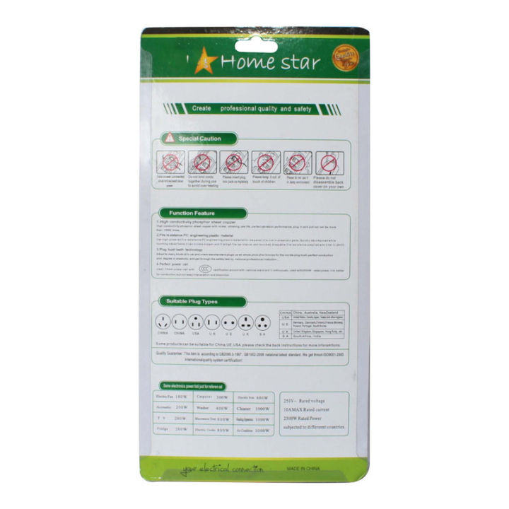 White Multiplug 4 Way | Daraz.com.np