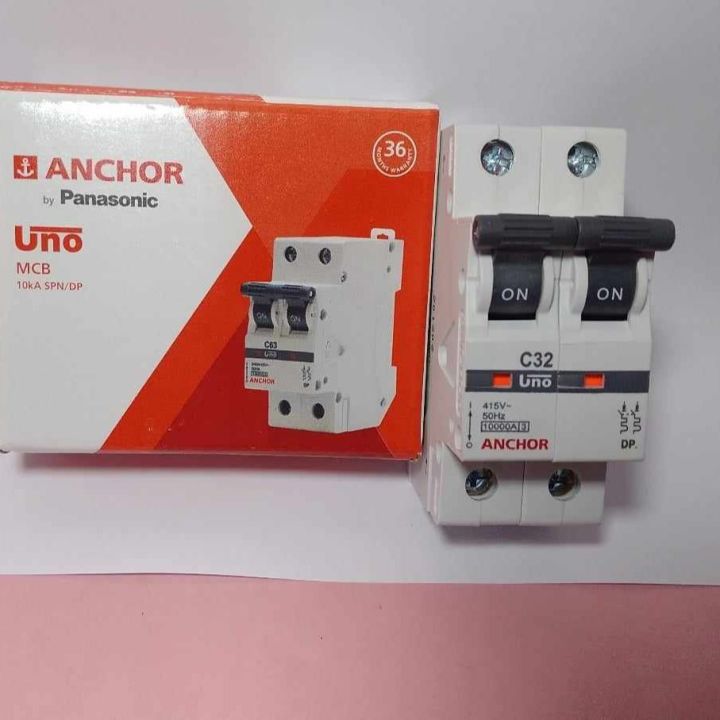 Mcb 32 amp Dubble Pole Anchor Orginal | Daraz.com.np