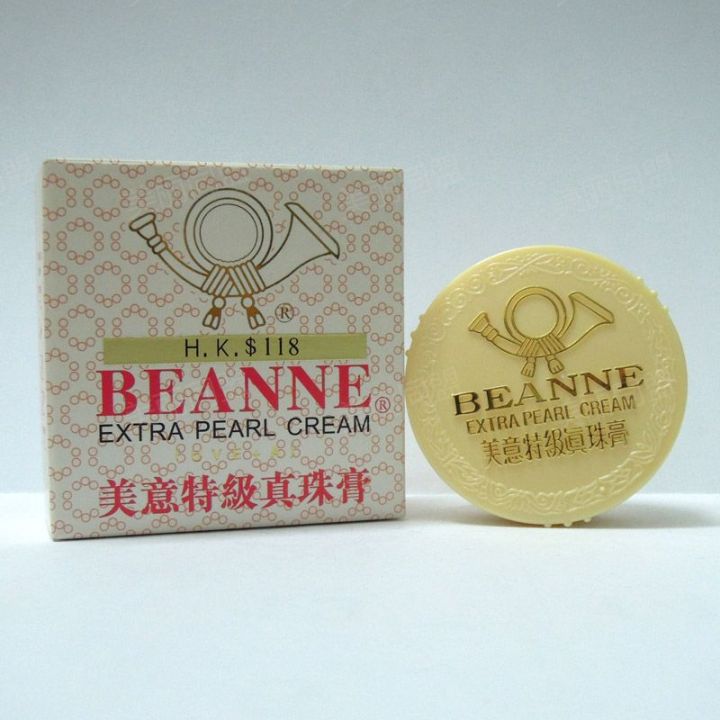 BNproduct Original BEANNE EXTRA PEARL CREAM Make Up Promte Your Face ...