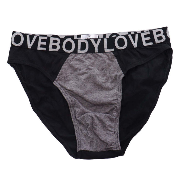 Black/Grey Color Stripe V Shape Innerwear For Men | Daraz.com.np