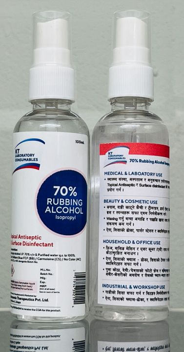 Isopropyl Alcohol | Rubbing Alcohol | 70% | 100 ml. Mist | Daraz.com.np