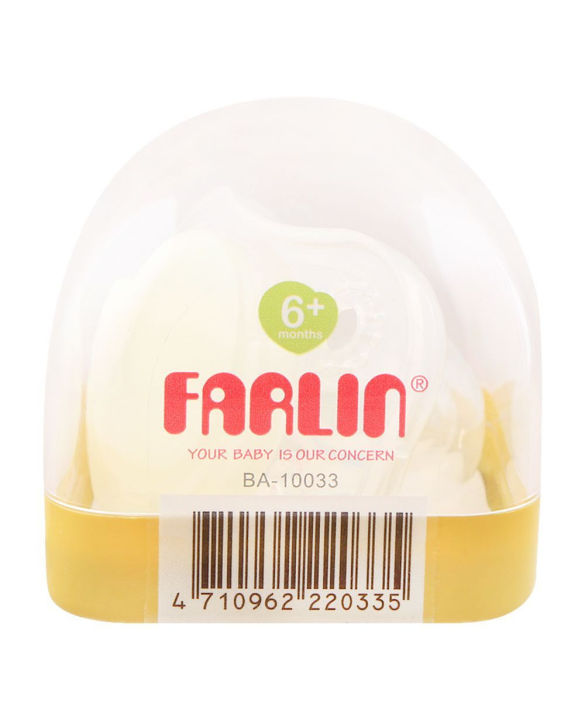 Farlin Pacifier, 6+Month, , Top-112 | Daraz.com.np