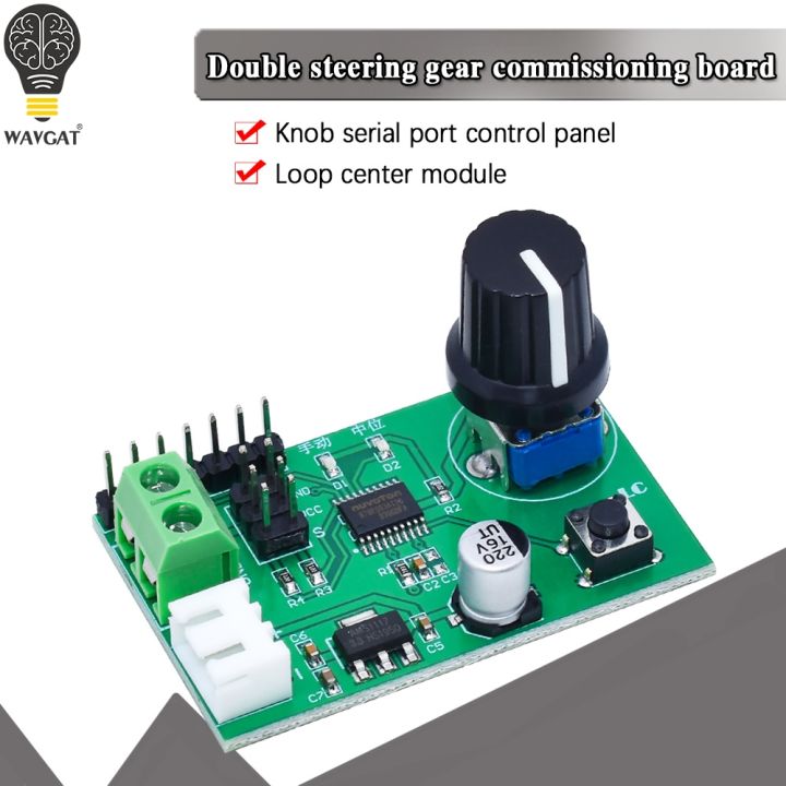 MG995 MG996 SG90 Dual Channel Servos Adjustable Knob Serial Control ...