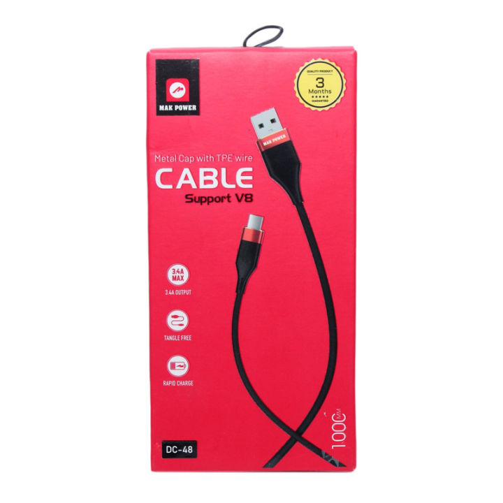 Mak Power DC-48 V8 Support Cable-1m | Daraz.com.np