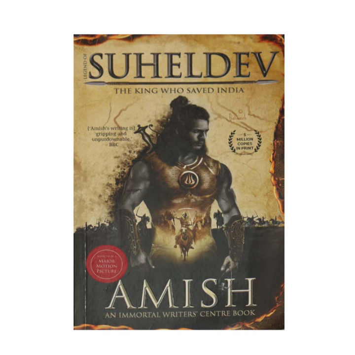 Legend Of Suheldev The King Who Saved India | Daraz.com.np