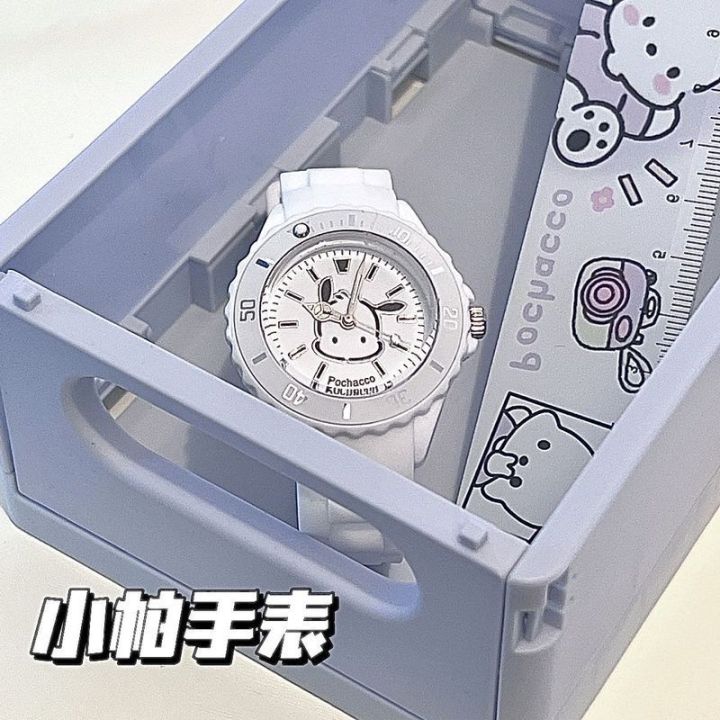 Pochacco Watch Cartoon Cute Style for Girls Middle and High School ...