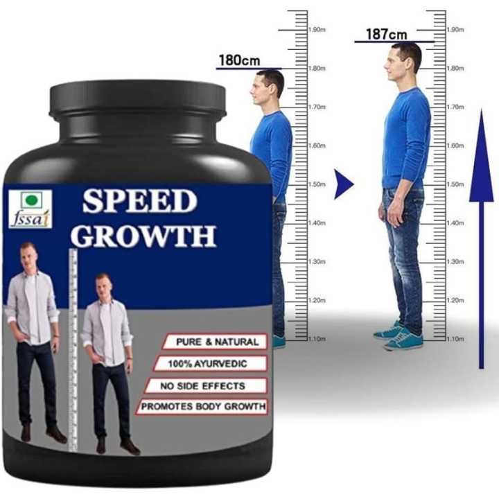 Speed Growth Height Growth Supplement – 60 Soft Gel | Daraz.com.np