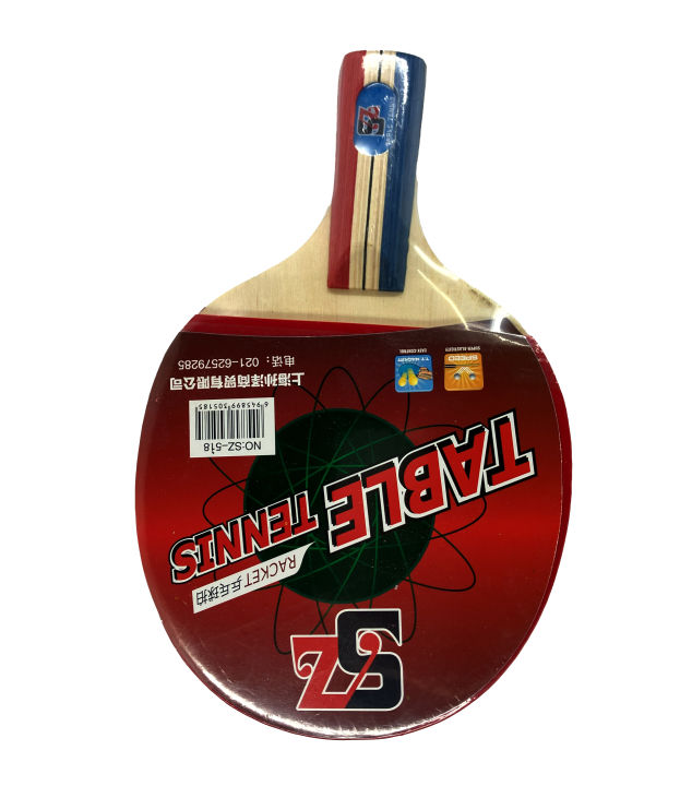 SZ Table Tennis single Racket with cover | Daraz.com.np