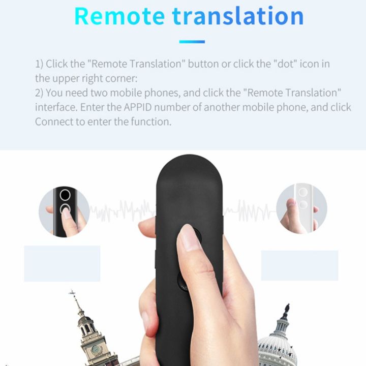 Portable T4 Smart Voice Translation Stick | Daraz.com.np
