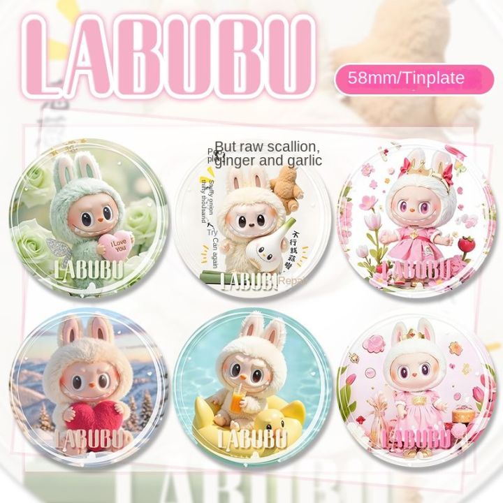 Labubu Anime Merchandise Badge Laser Grain Labubu Fan Merchandise Badge ...