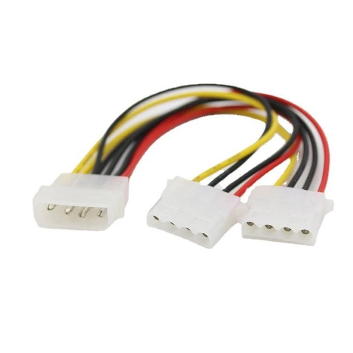 One Pata To 2 Pata Connector | Daraz.com.np