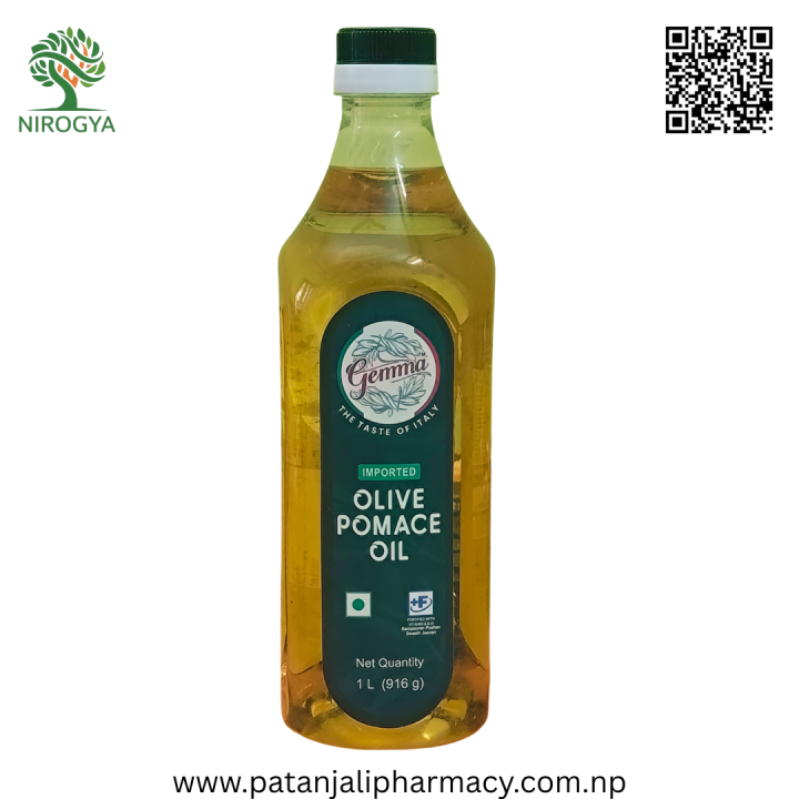 Gemma Imported Olive Pomace Oil 1 Ltr | Daraz.com.np