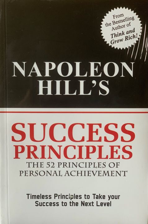 Napoleon Hill's Success Principles: The 52 Principles of Personal ...