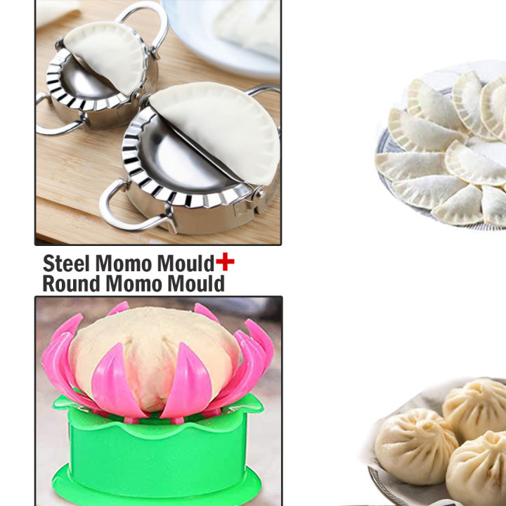 Stainless Steel Momo Mould + Round PVC Momo Mould Combo | Daraz.com.np