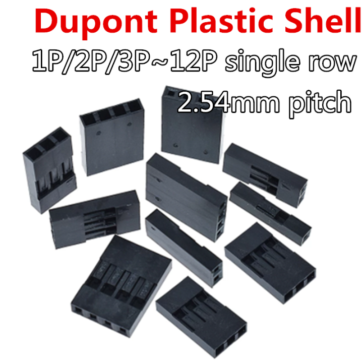 50PCS Dupont Head 2.54mm 1X 1P 2P 3P 4P~12P 1X2P Dupont Plastic Shell ...