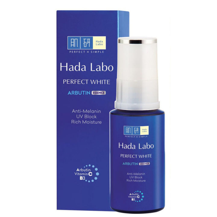 HADA LAB0 Perfect Arbutin Essence – 30g | Daraz.com.np