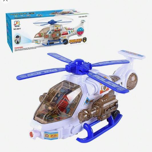 Battery Operated Electric Toy Helicopter For Kids | Daraz.com.np