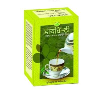 Gorkha Ayurvedic Diabe Tea -100gm | Daraz.com.np