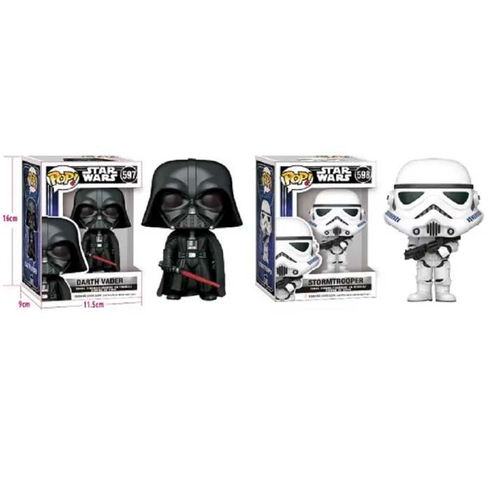 Xiangliang BANDAI Star Wars Star Wars New Classic Darth Vader ...