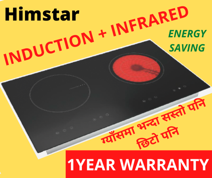 Himstar Double Burner Induction & Infrared Cooker | Daraz.com.np