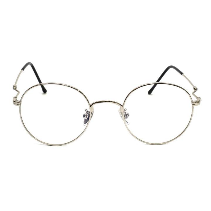 Silver Metal Round Frame For Men | Daraz.com.np