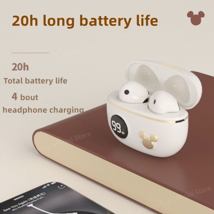Disney P88 TWS Wireless Bluetooth Earbud | V5.2 | HiFi Earpiece Mickey ...
