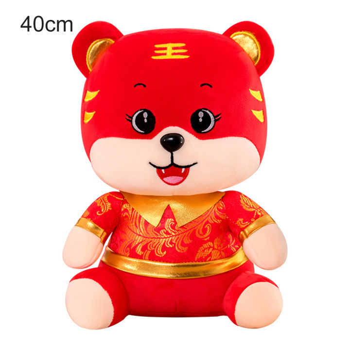 Tiger Mascot Doll Classic Shaped Collection Chinese Zodiac Tiger Plush ...