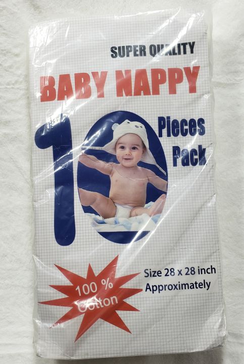 Soft & Reusable 10 Pieces Pack, Baby Nappy, Size 28x28 Inch, 100% ...