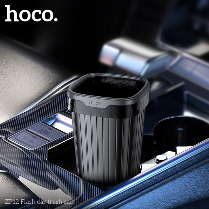 Hoco ZP12 Car Trash Can | Daraz.com.np
