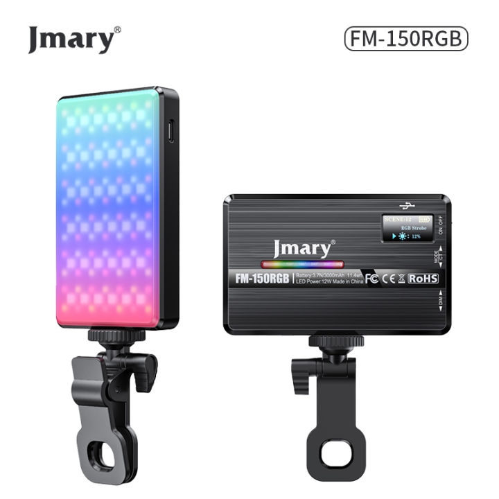 Jmary FM 150RGB Video RGB Camera Mobile Fill Light | Daraz.com.np