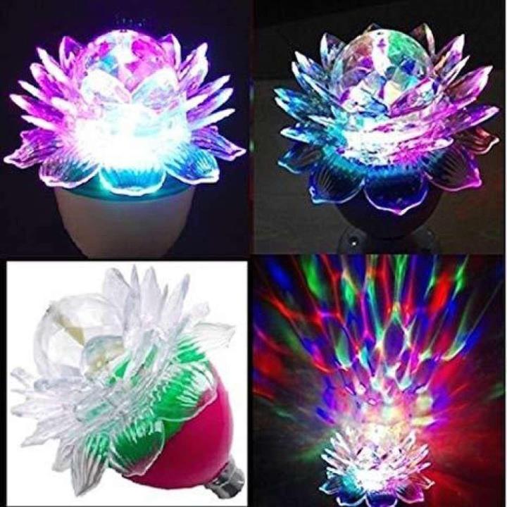 Lotus Led Light | Daraz.com.np: Buy Online at Best Prices in Nepal ...