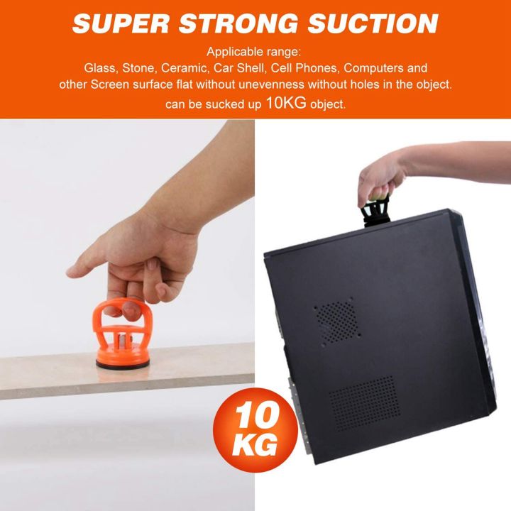 Suction Cup Dent Puller Handle Lifter for Car Repair,Glass,Screen ...