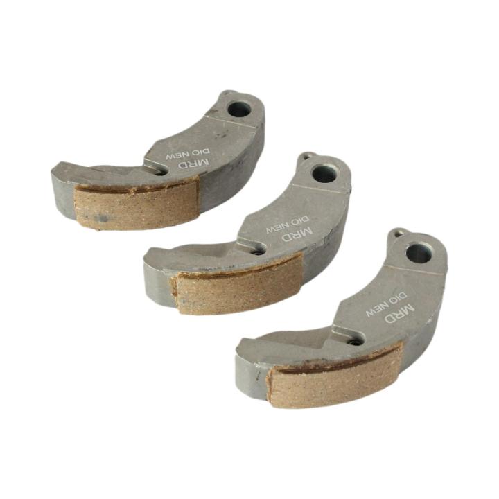 MRD Auto Clutch Shoe Set for Dio New Auto Clutch Shoe Set | Daraz.com.np