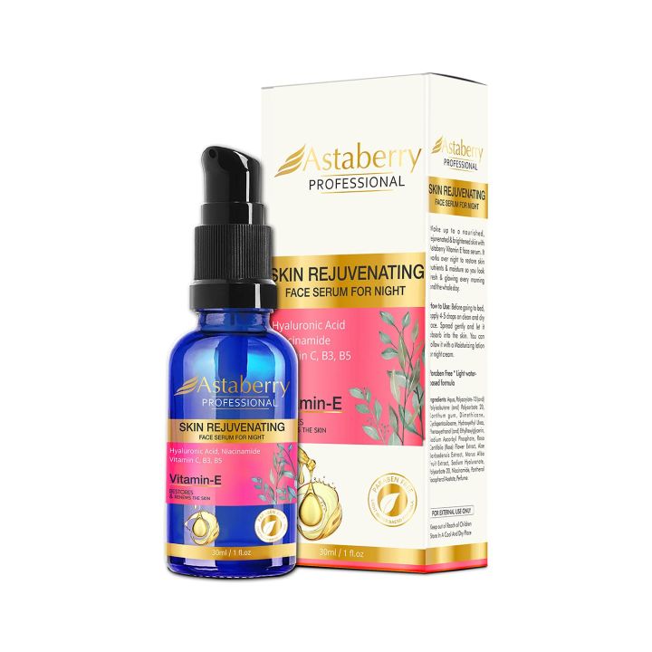 Astaberry Professional Skin Rejuvenating Vitamin E Face Serum 30 ml ...