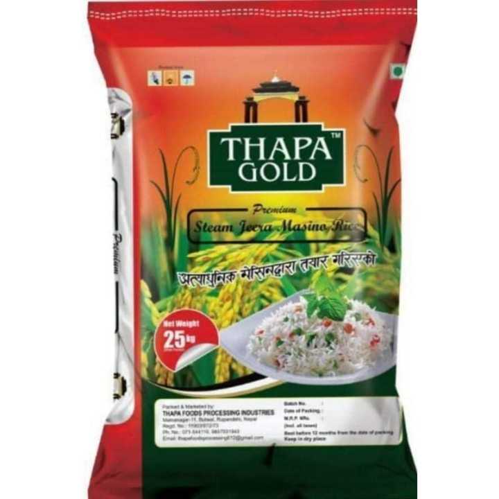 Thapa Gold Premium Steam Jeera Masino katarni Rice 25kg | Daraz.com.np