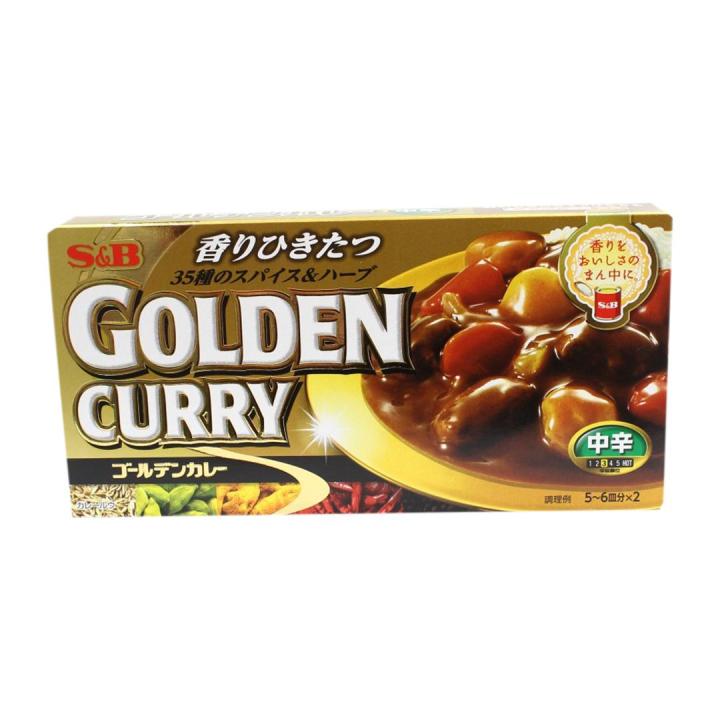 S&B Golden Curry Medium Spicy - 198 Gm | Daraz.com.np
