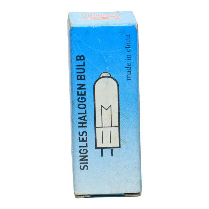 12V 50W Halogen Bulb | Daraz.com.np