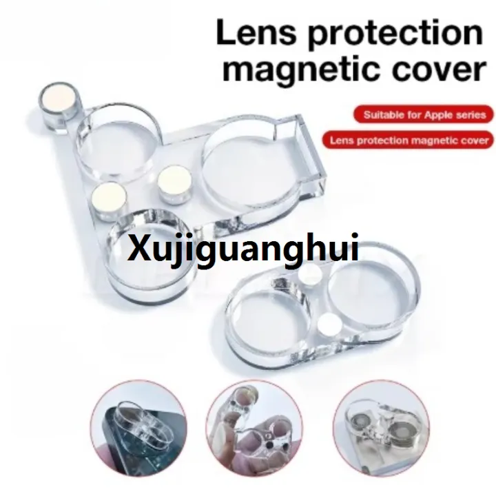 Xujiguanghui Camera Lens Cover Magnetic Protector For iPhone 16/15/14 ...