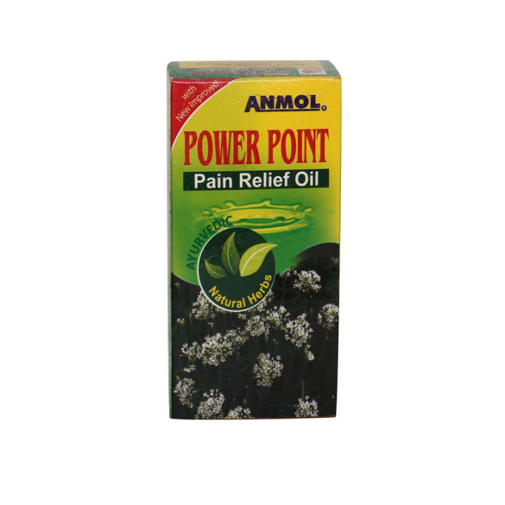 Anmol Power Point Pain Relief Oil 5 Ml | Daraz.com.np