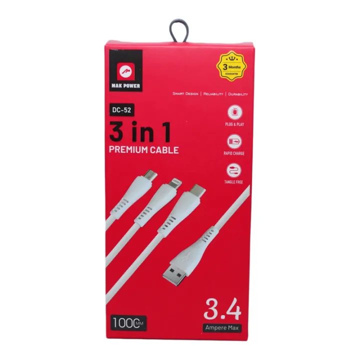 Mak Power 3 in 1 DC-52 3.4 A Premium Cable-1m | Daraz.com.np