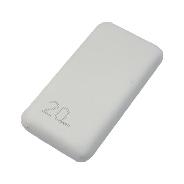White Power Bank-20000 Mah | Daraz.com.np